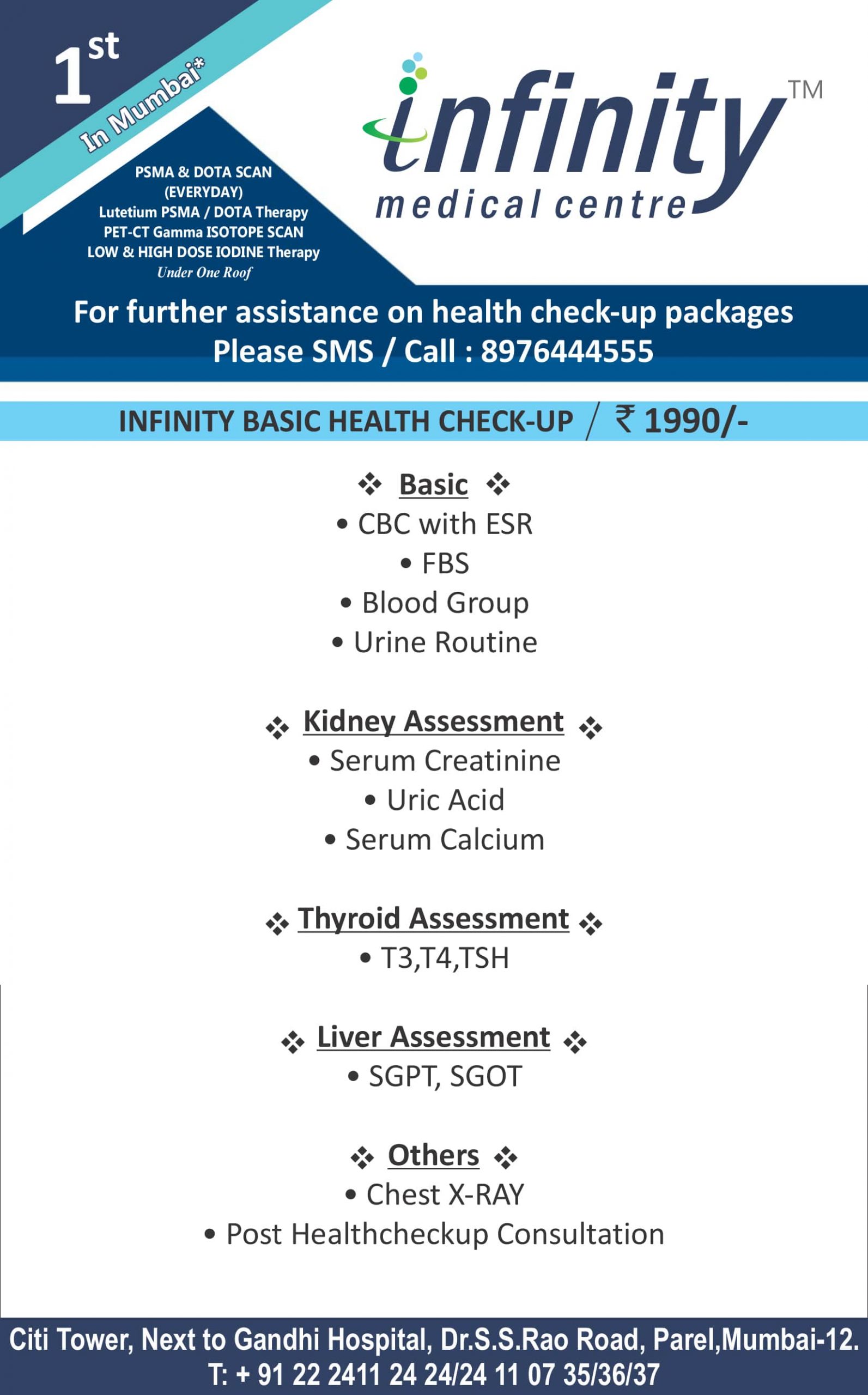 Health Packages – Infinity Medical Centre