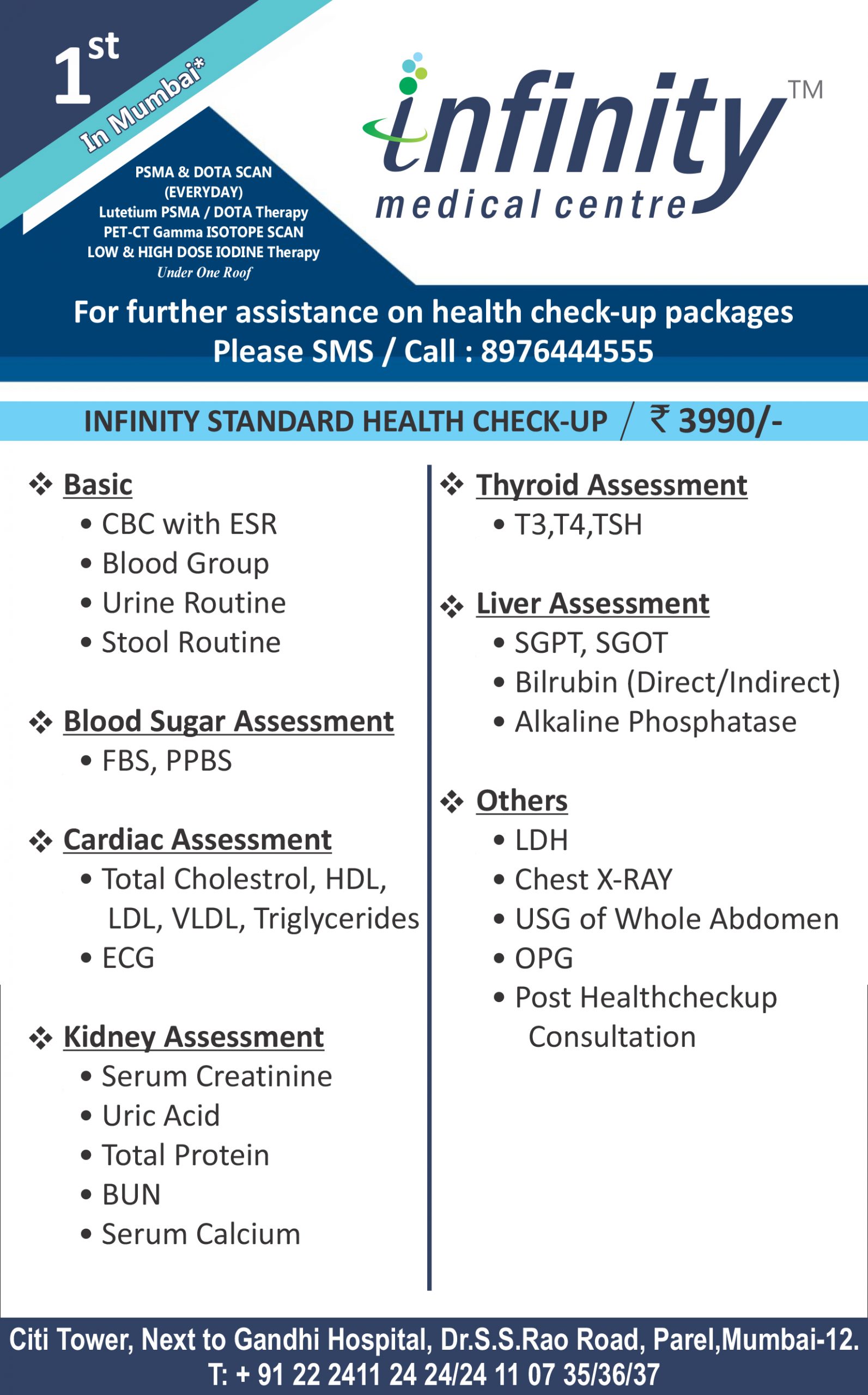 Health Packages – Infinity Medical Centre